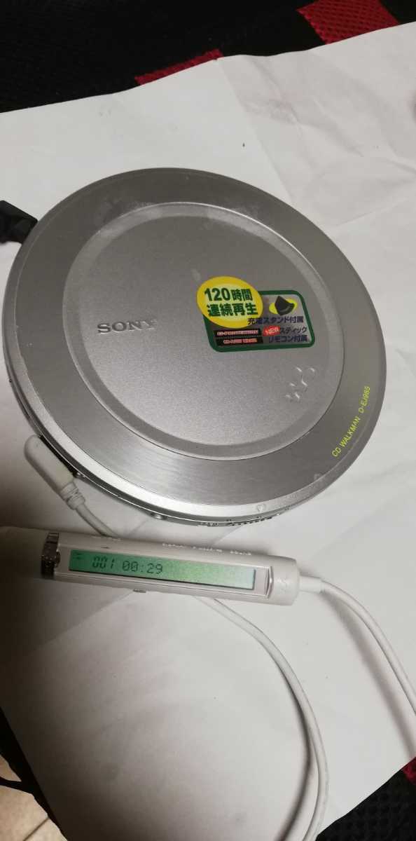SONY/ソニー CDウォークマン D-EJ985(CDプレーヤー)｜売買されたオークション情報、yahooの商品情報をアーカイブ公開 - オークファン（aucfan.com）