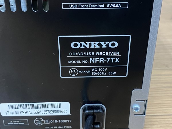 ONKYO オンキョー システムコンポ スピーカー NFR-7TX リモコン 0052/H1001(システムコンポ)｜売買されたオークション ...