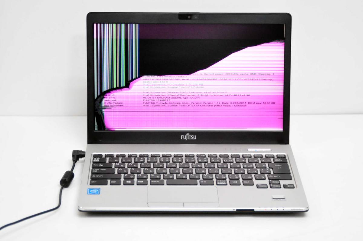 FUJITSU S936/M CELERON 3955U 2.0GHz/ メモリ 4GB / HDD 無し 【ジャンク品】 富士通