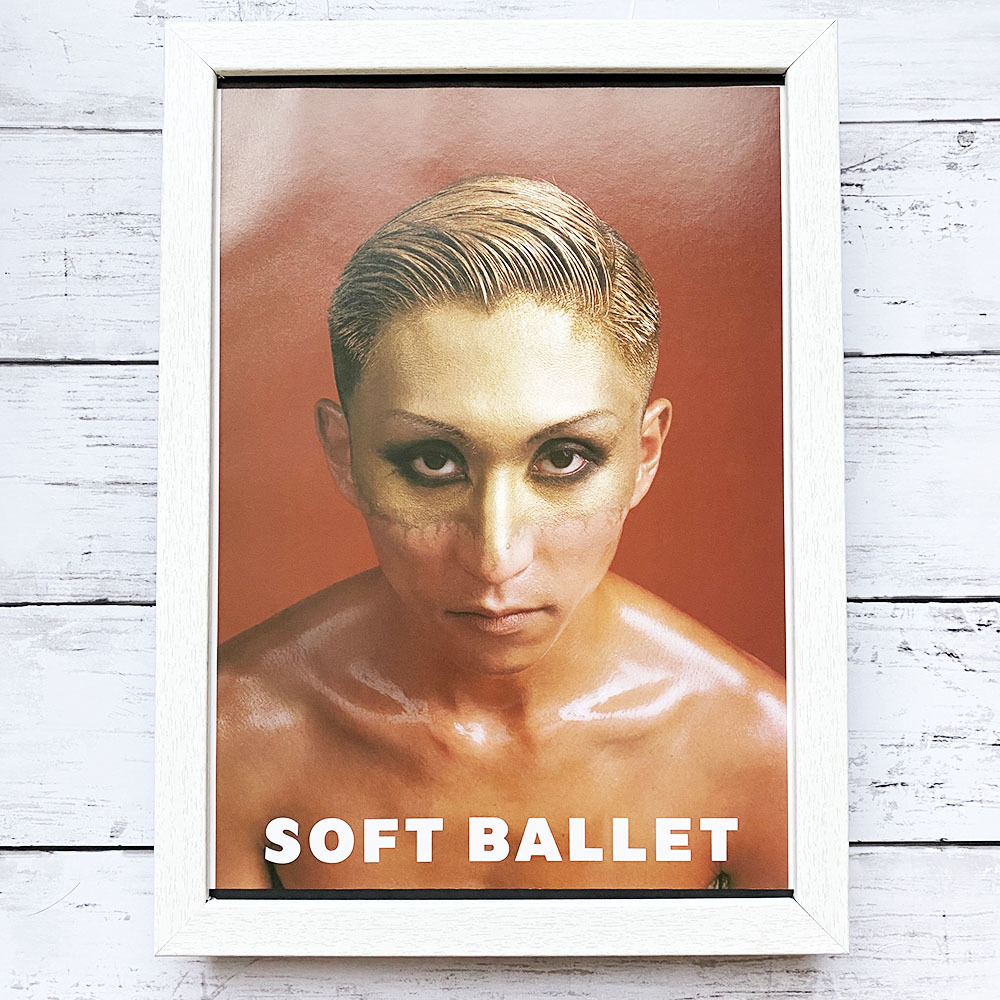 額装品 森岡賢 SOFT BALLET ソフトバレエ /1993年/ポスター風広告/A4サイズ額入り/アートフレーム YR38-1(印刷物)｜売買されたオークション情報、yahooの商品情報を ...