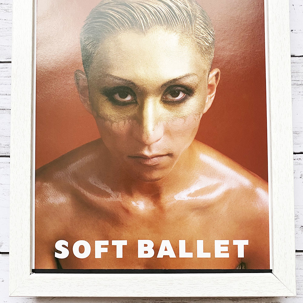 額装品 森岡賢 SOFT BALLET ソフトバレエ /1993年/ポスター風広告/A4サイズ額入り/アートフレーム YR38-1(印刷物)｜売買されたオークション情報、yahooの商品情報を ...