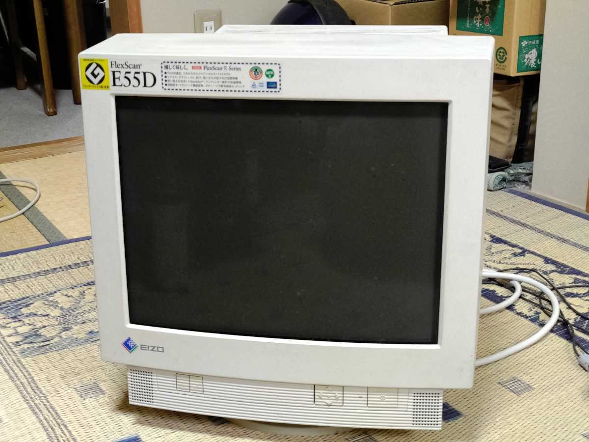 NANAO FlexScan E55D(17インチ - 19インチ)｜売買されたオークション情報、yahooの商品情報をアーカイブ公開 - オークファン（aucfan.com）