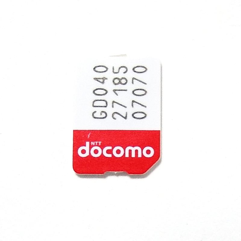 docomo 解約済み nanoUIM カード 赤色 / 送料210円 ドコモ ナノシム nanoSIM iPhone スマートフォン アクティベーション SIMロック解除(その他)｜売買され ...
