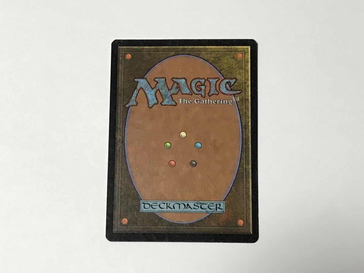 期間限定 MTG アカデミーの学長/Academy Rector UD/ウルザズ ディスティニー 日本語 マジック:ザ ギャザリング(白 ...