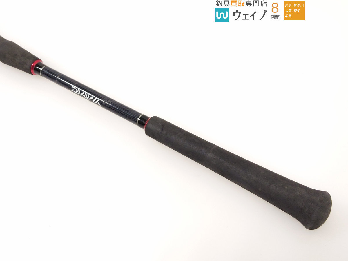 ダイワ A-ブリッツ ネライ MH-210 ジャンク品(ダイワ)｜売買されたオークション情報、yahooの商品情報をアーカイブ公開 - オークファン（aucfan.com）