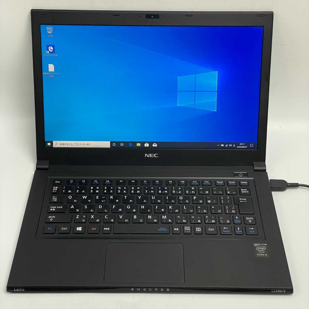 訳あり NEC LZ550 S 第四世代i5 4G SSD128GB mircosoft Office 無線LAN Bluetooth ...