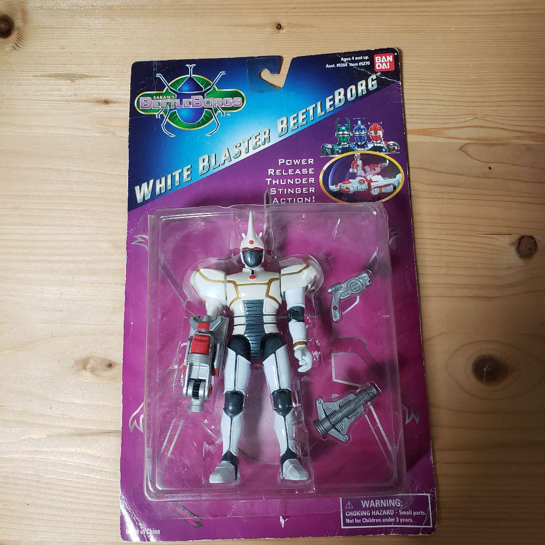 バンダイUSA ビートルボーグ ビーファイター WHITE BLASTER BEETLEBORGS ビートルボーグ 東映(重甲ビーファイター ...