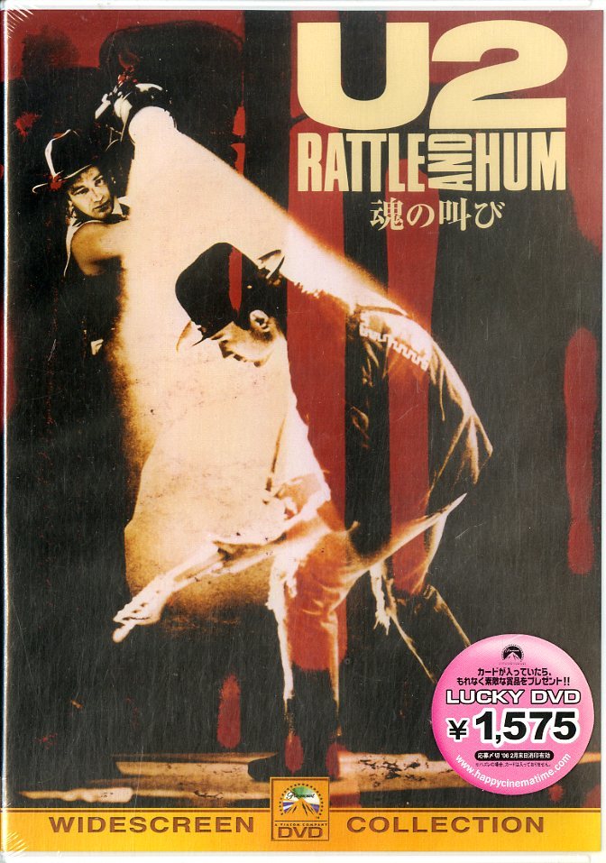 G00018800/DVD/U2 Rattle And Hum 魂の叫び Widescreen DVD Collection(ロック、ポップス ...