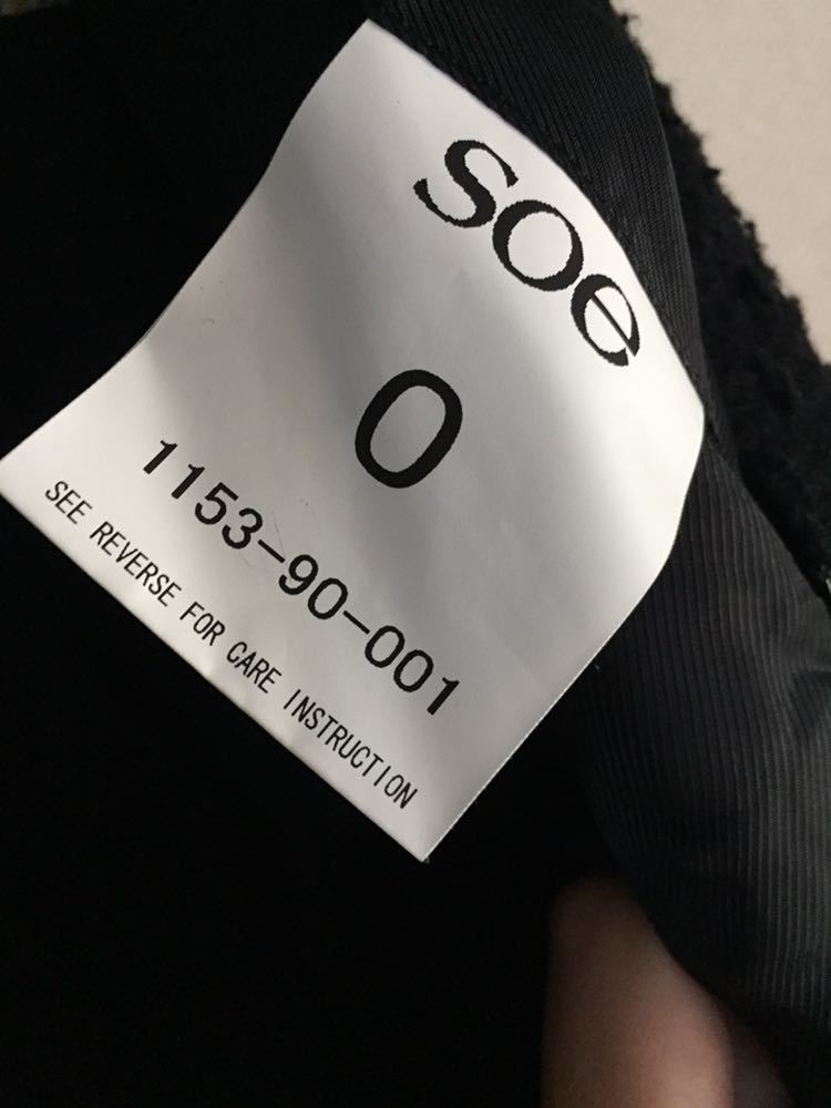 soe ソーイ 2014AW ナッピングウール 3B コート(ソーイ)｜売買されたオークション情報、yahooの商品情報をアーカイブ公開 - オークファン（aucfan.com）