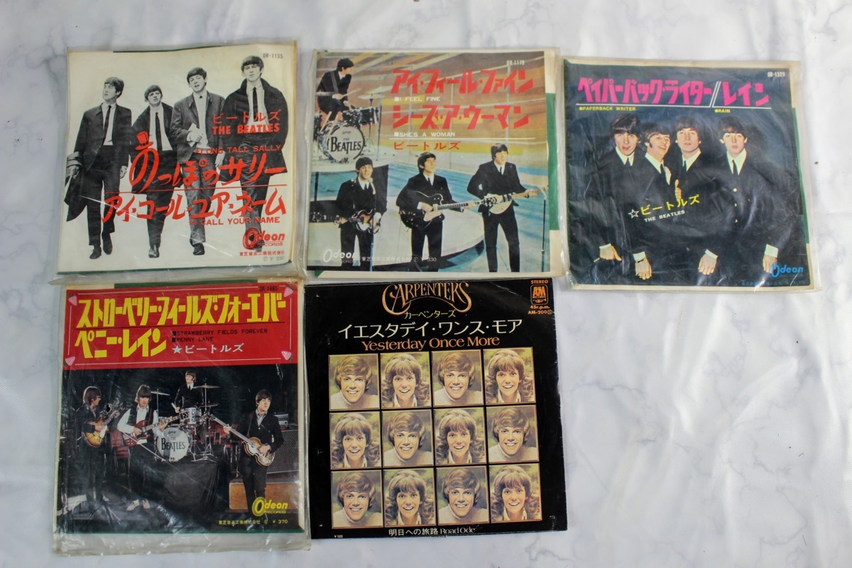 B.1895 ビートルズ ボブディラン ローリングストーンズ etc レコード 14枚 大9枚 小5枚 まとめ売り(その他)｜売買されたオークション情報、yahooの商品情報をアーカイブ公開 ...