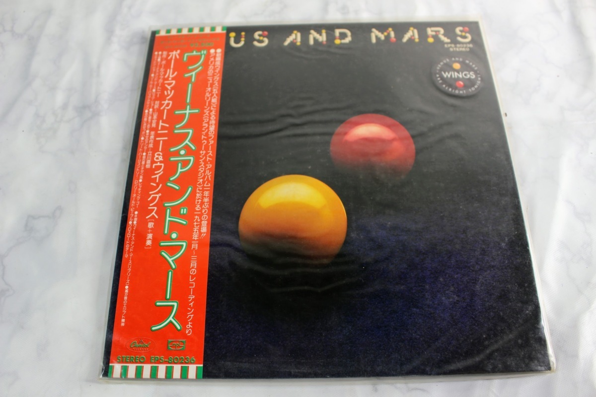 B.1895 ビートルズ ボブディラン ローリングストーンズ etc レコード 14枚 大9枚 小5枚 まとめ売り(その他)｜売買されたオークション情報、yahooの商品情報をアーカイブ公開 ...