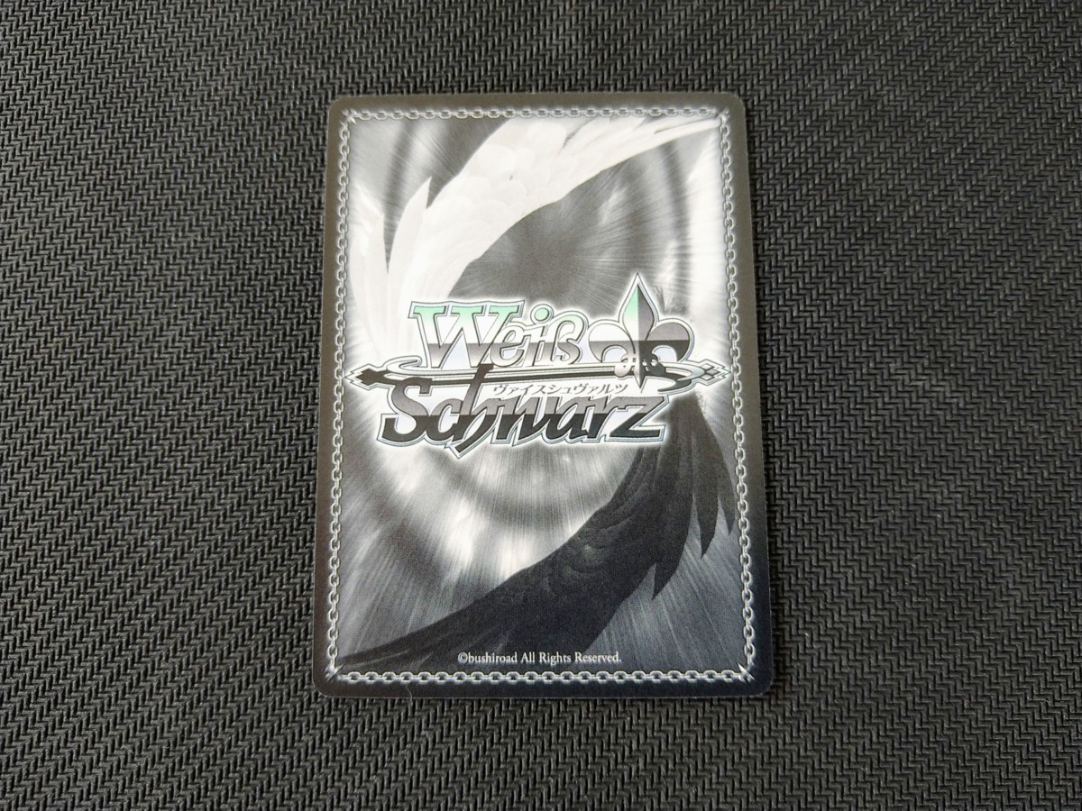ヴァイスシュヴァルツ ヴァイス 5HY/W83-107SP SP お風呂上り 中野 二乃 五等分の花嫁 Z946(ヴァイスシュヴァルツ)｜売買 ...