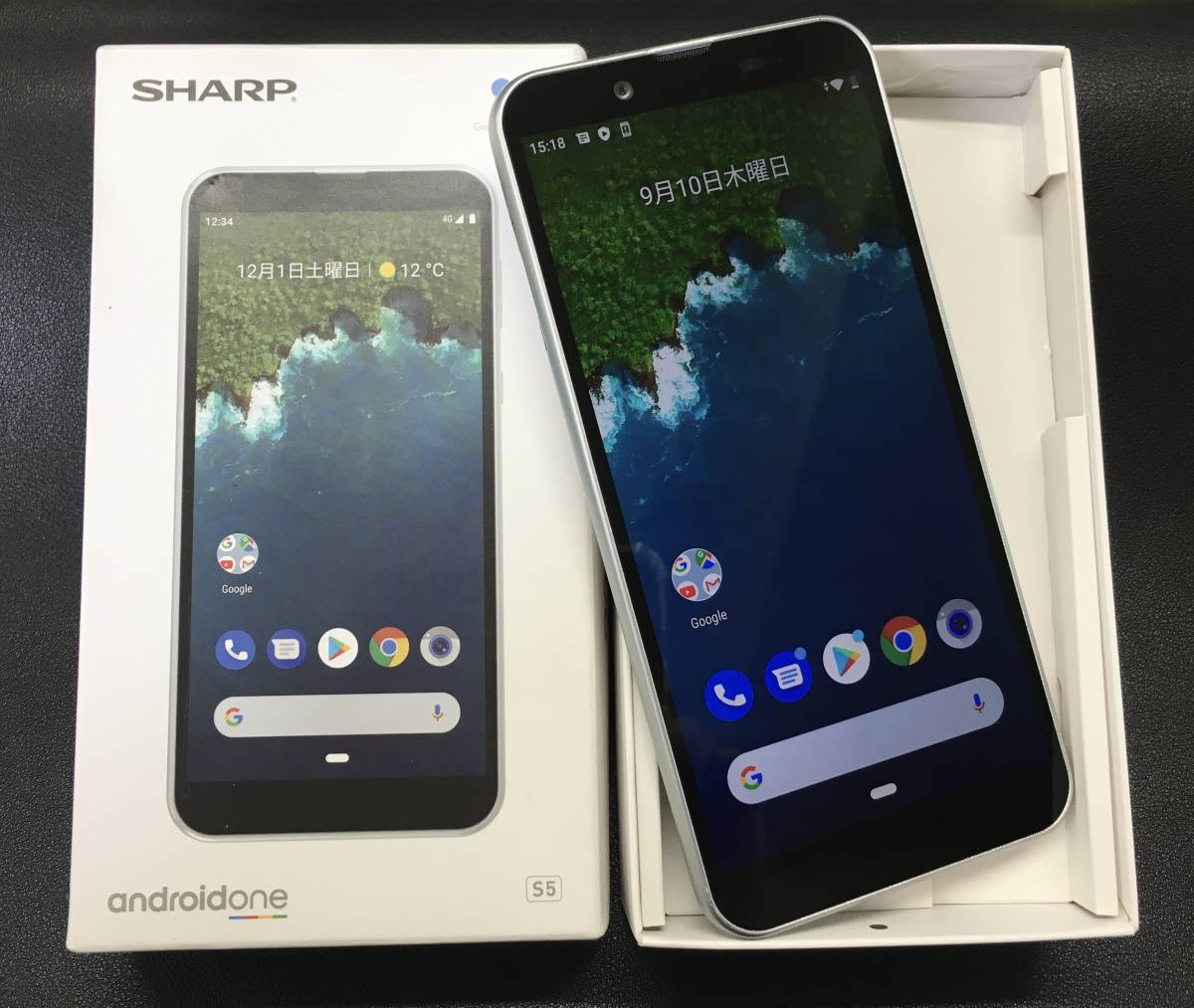Android One S5 ソフトバンク クールシルバー SIMロック解除済み DOCOMOのsim み(シャープ)｜売買されたオークション情報、yahooの商品情報をアーカイブ公開 ...