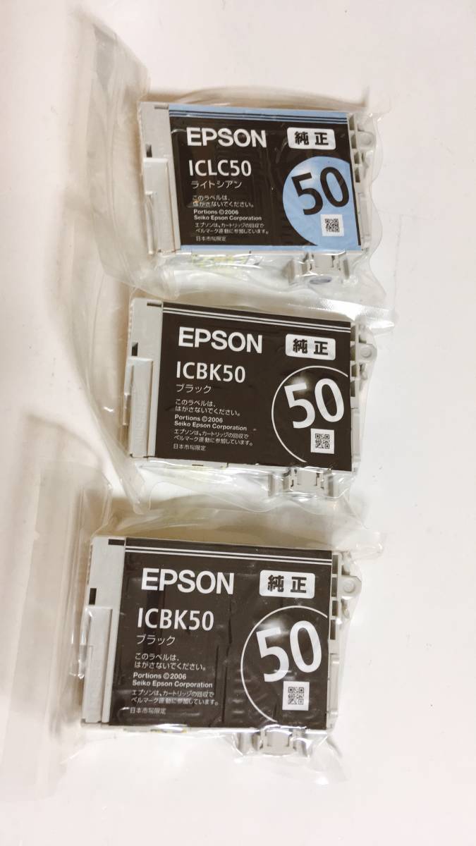 純正 インク EPSON エプソン ICBK50 2個 ICLC50 ライトシアン 1個 外箱無し(エプソン)｜売買されたオークション情報、yahooの商品情報をアーカイブ公開 ...