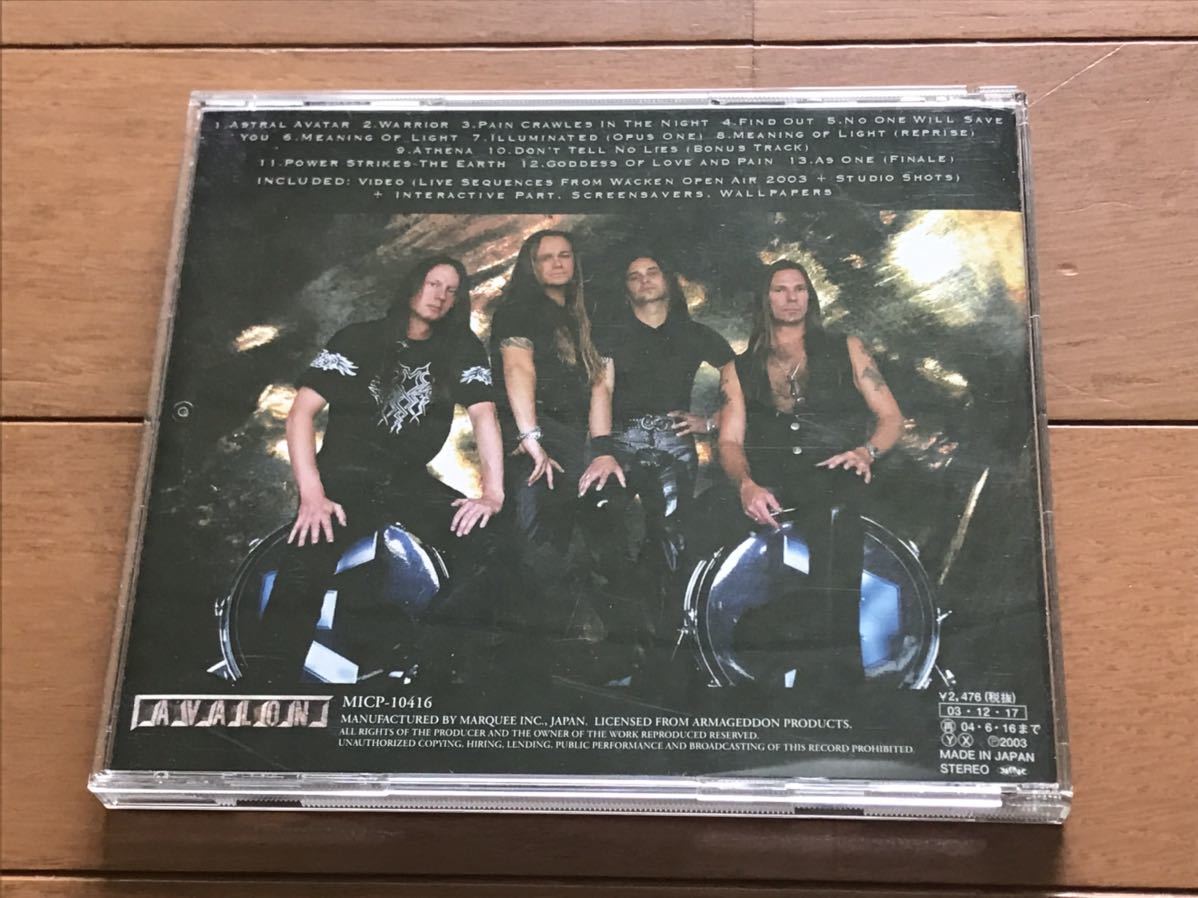 国内盤CD:廃盤 METALIUM メタリウム / AS ONE chapter four アズ ワン(一般)｜売買されたオークション情報 ...