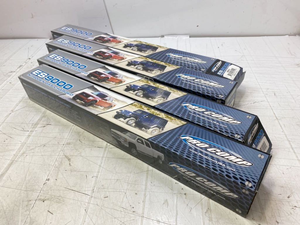 PRO COMP プロコンプ ES9000 ショックアブソーバー ランドクルーザー ランクル 80 925530 925514 品(ショック ...
