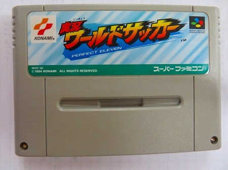 KME5334 SFCソフトのみ 実況ワールドサッカー PERFECT ELEVEN 起動確認済み クリーニング済み スーファミ(スポーツ ...
