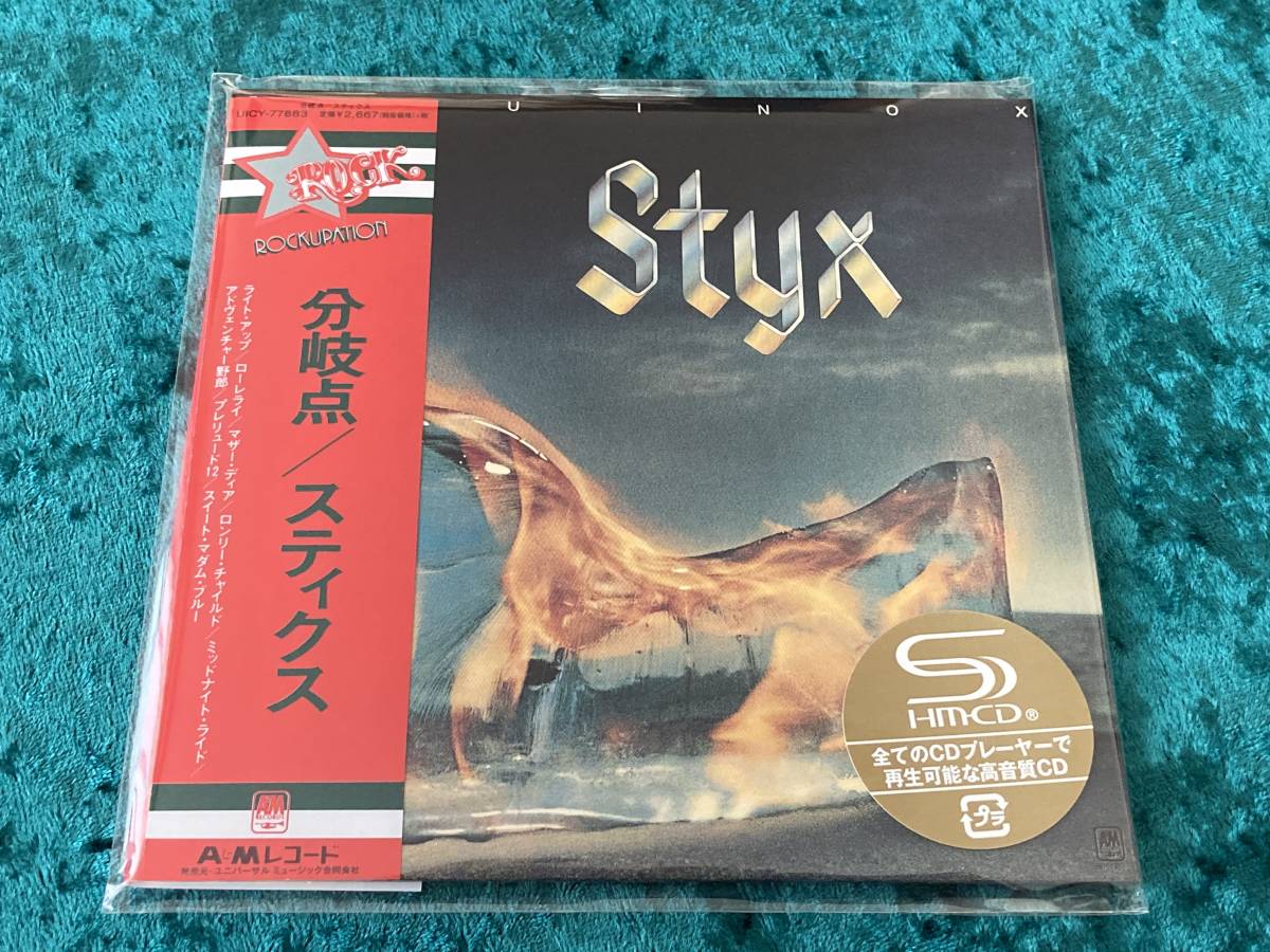 スティクス 完全生産限定盤 紙ジャケット 分岐点 日本盤 帯付 SHM-CD リマスター STYX EQUINOX 紙ジャケ(一般)｜売買され ...