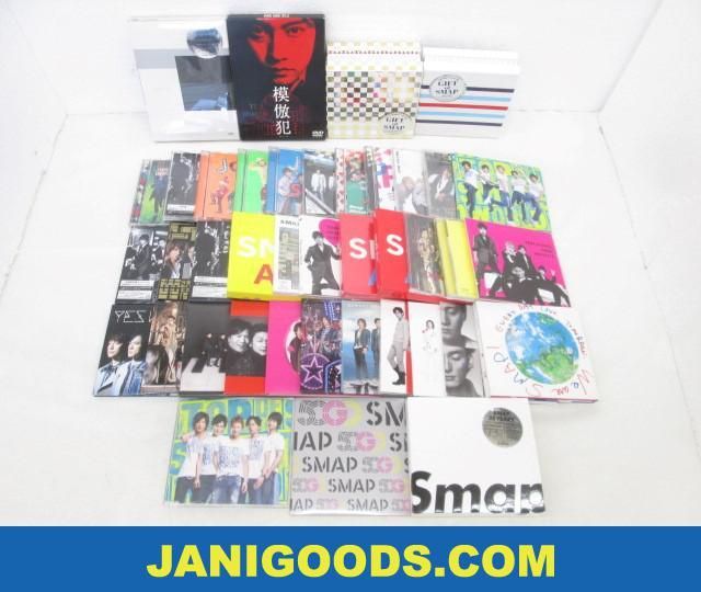 SMAP CD/DVDセット GIFT of SMAP/25 YEARS/50 GO GO SMAP/super.modern.artistic.performance tour 等 良品 ...