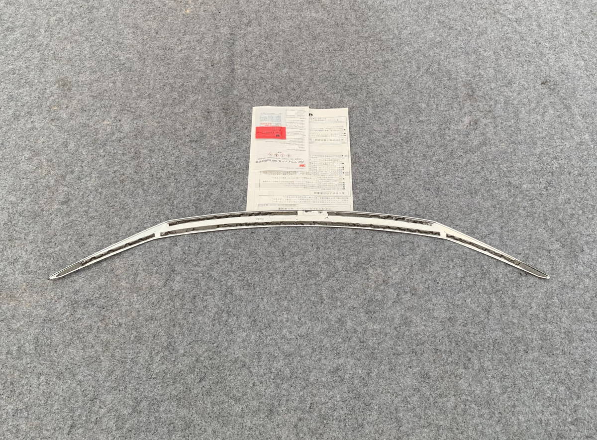 カローラ ツーリング 210系 モデリスタ製 フロントグリルガーニッシュ メッキ フードガーニッシュ ボンネットモール フードトップモール ...