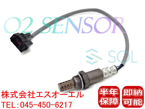 スズキ ワゴンR ソリオ MA34S Kei スイフト ZC31S シボレーMW ME34S O2センサー ラムダセンサー 18213 ...