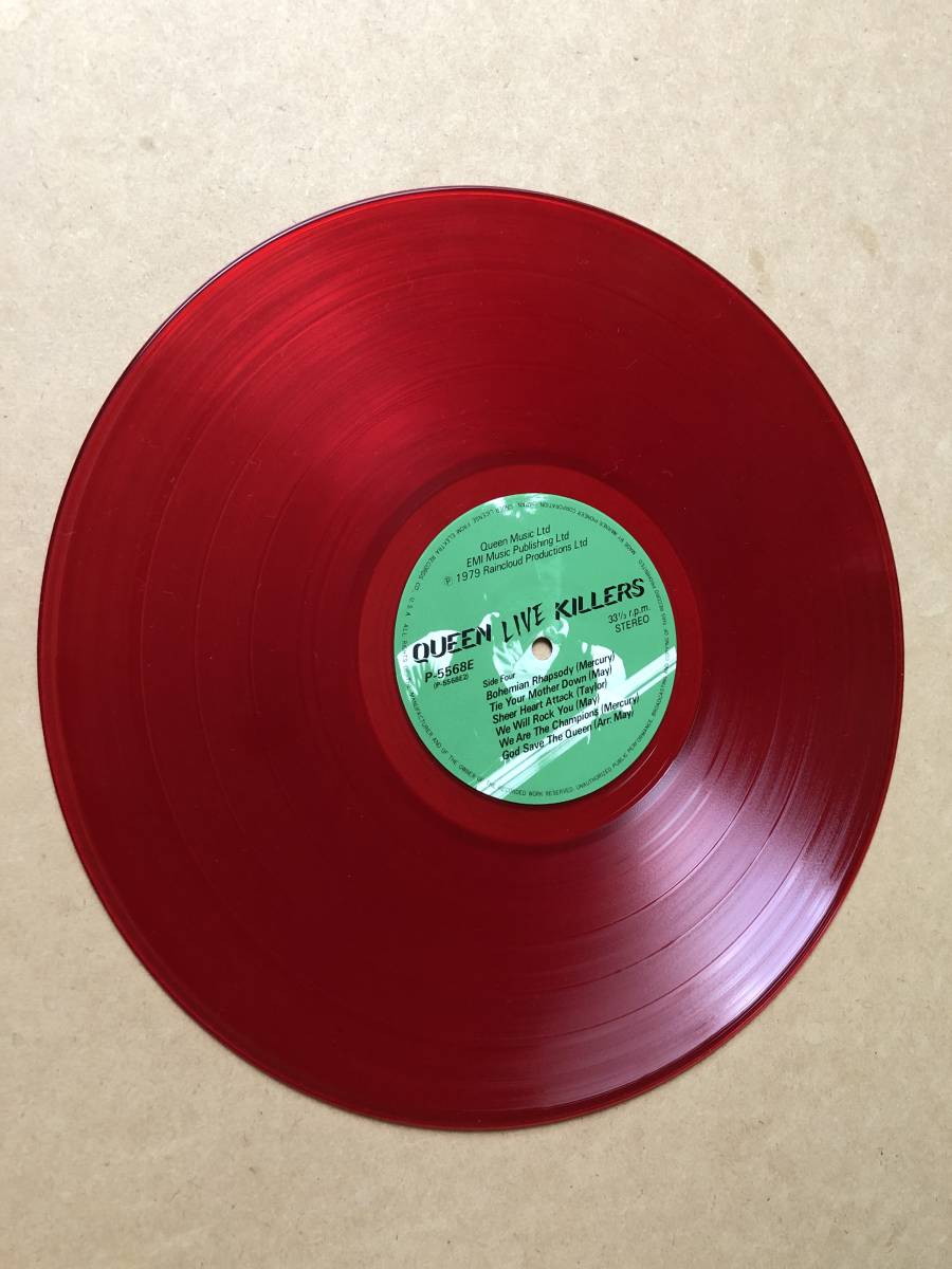 カラー盤 QUEEN LIVE KILLERS / クイーン ライヴ キラーズ 帯付き 2LP P-5567 8E(Queen)｜売買されたオークション情報、yahooの商品情報をアーカイブ ...