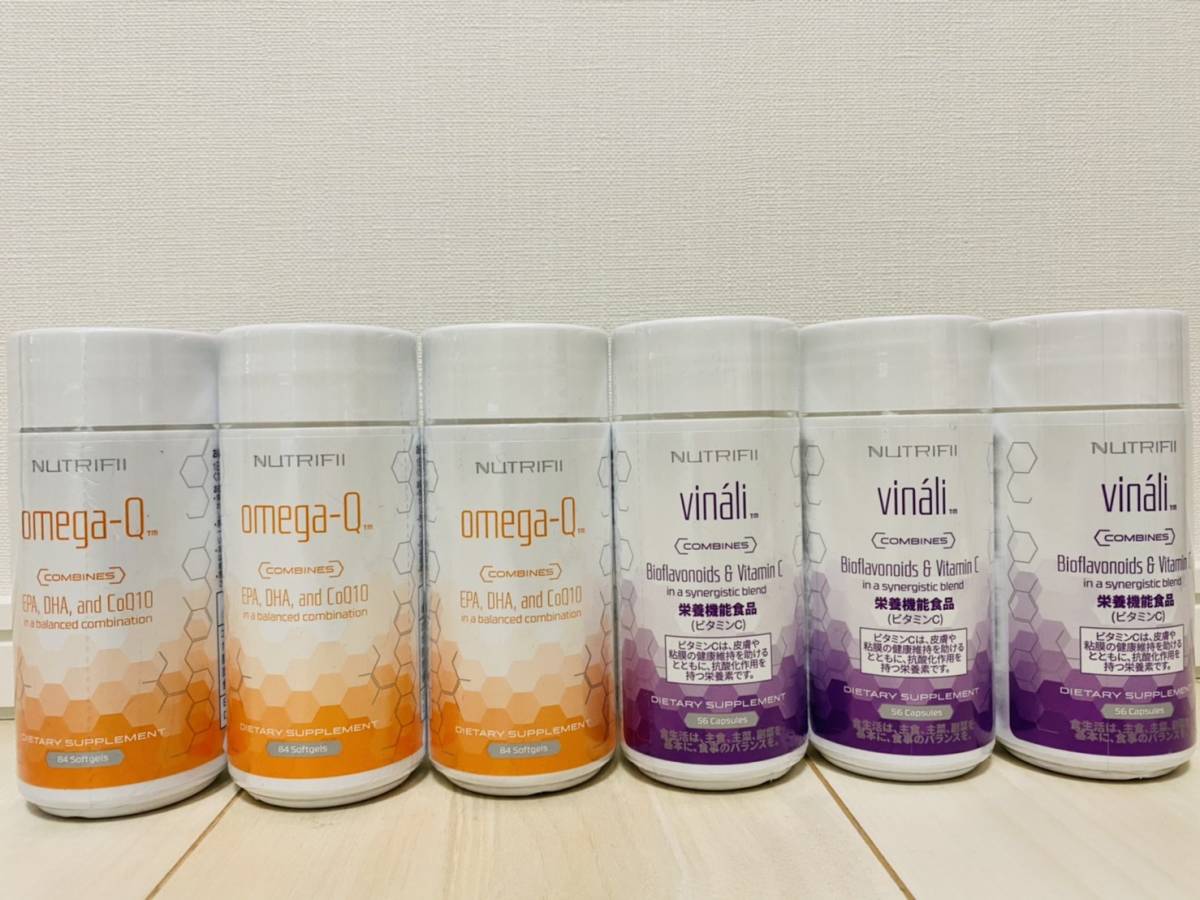 新品未開封/ARIIX/アリックス/ニュートリファイ/ヴィナーリ オメガQ /3個ずつセット 食品、飲料