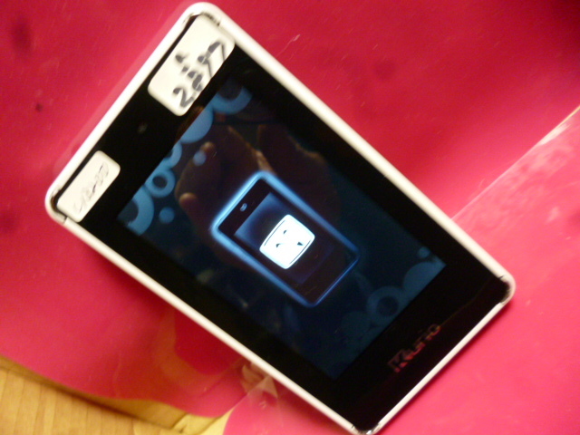 ジャンク Kurio KURIO-C13200 子ども用 タブレット 4型 白 5-2897(本体)｜売買されたオークション情報、yahooの ...