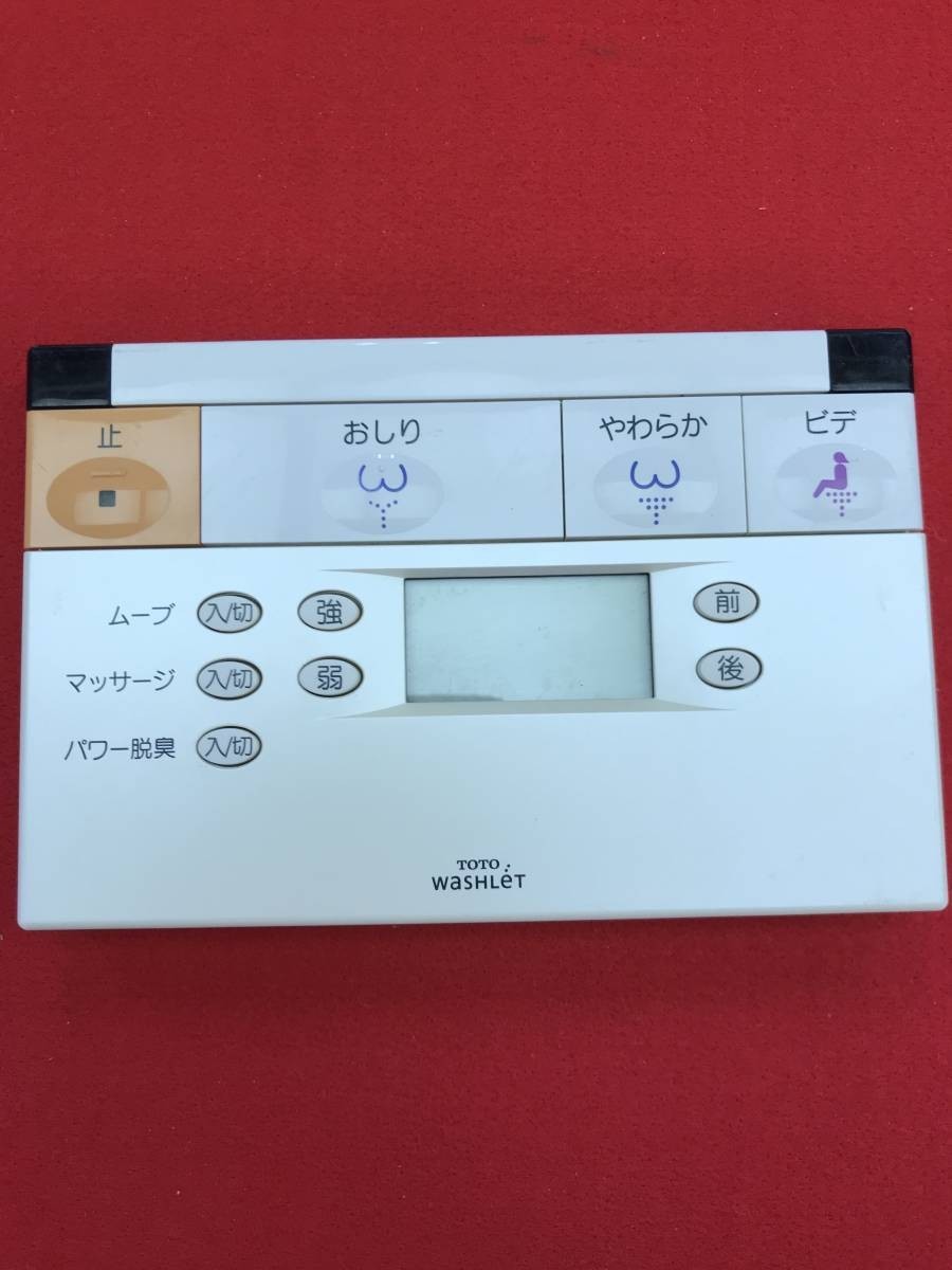 A-578 TOTO/トートー/ ウォシュレットリモコン(温水便座、ウォシュレット)｜売買されたオークション情報、yahooの商品情報を ...