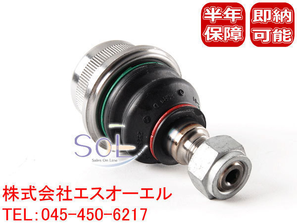 ベンツ W219 フロント ロアアーム ボールジョイント 左右共通 CLS350 CLS500 CLS550 CLS63 CLS63 ...
