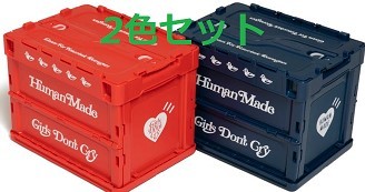 2色セット Girls Don’t Cry HUMAN MADE CONTAINER 20L GDC RED NAVY ガールズドントクライ ...