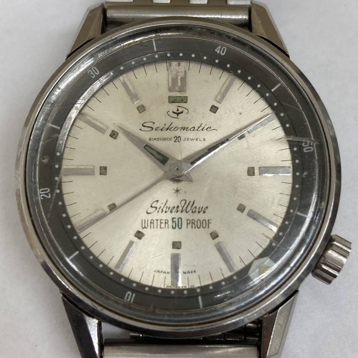 1円スタート SEIKOMATIC セイコーマチック Silver Wave シルバーウェーブ 20石 自動巻 メンズ 腕時計 稼働 ジャンク ...