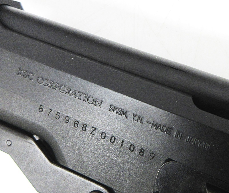 01 09-354523-17 S KSC CORPORATION SKSM Y.N-MADE IN JAPAN B.B.-MODEL 93R ...