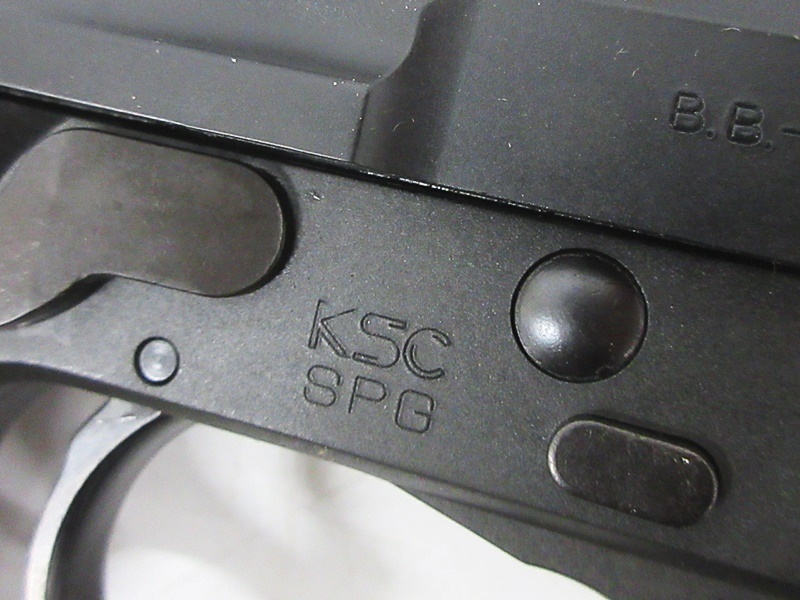 01 09-354523-17 S KSC CORPORATION SKSM Y.N-MADE IN JAPAN B.B.-MODEL 93R ...
