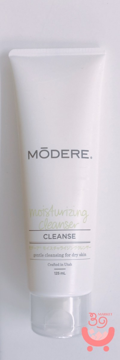 訳あり ① モデーア モイスチャライジングクレンザー 乾性肌用 洗顔料 125ml MODERE スキンケア 基礎化粧品(洗顔フォーム)｜売買されたオークション情報、yahooの商品情報を ...