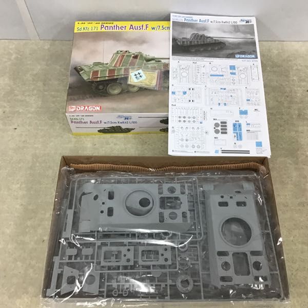 1円 ドラゴン 1/35 ドイツ軍 パンターF型 7.5cm L/100搭載型 サイバーホビー 1/35 ソビエト軍 重突撃砲 ISU-152-2 BL-10(その他)｜売買されたオークション ...
