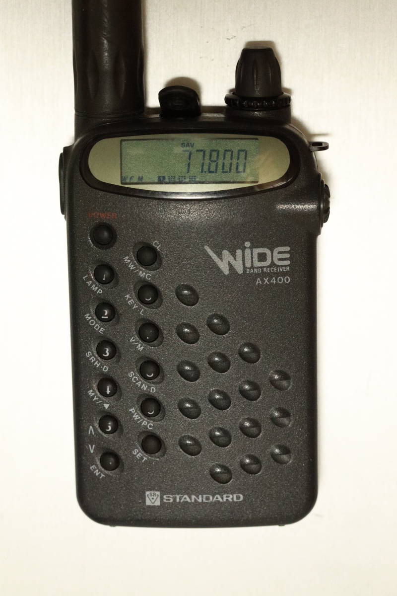 み STANDARD WiDEBAND RECEVER AX400 スタンダード 日本マランツ 広域帯受信機 ワイドバンドレシーバー(受信機)｜売買されたオークション情報、yahooの商品情報 ...