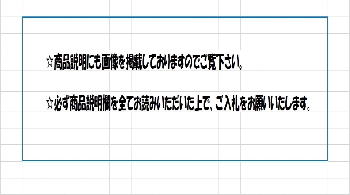 BROTHER/ブラザー ラジカセ OT-447(ラジカセ)｜売買されたオークション情報、yahooの商品情報をアーカイブ公開 ...
