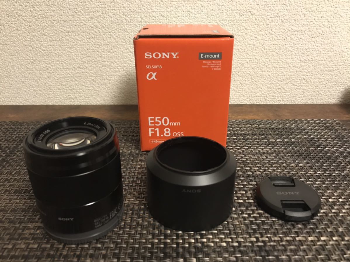 ソニー SONY カメラレンズ E50mm F1.8 SEL50F18 NDフィルター(ソニー、ミノルタ)｜売買されたオークション情報 ...