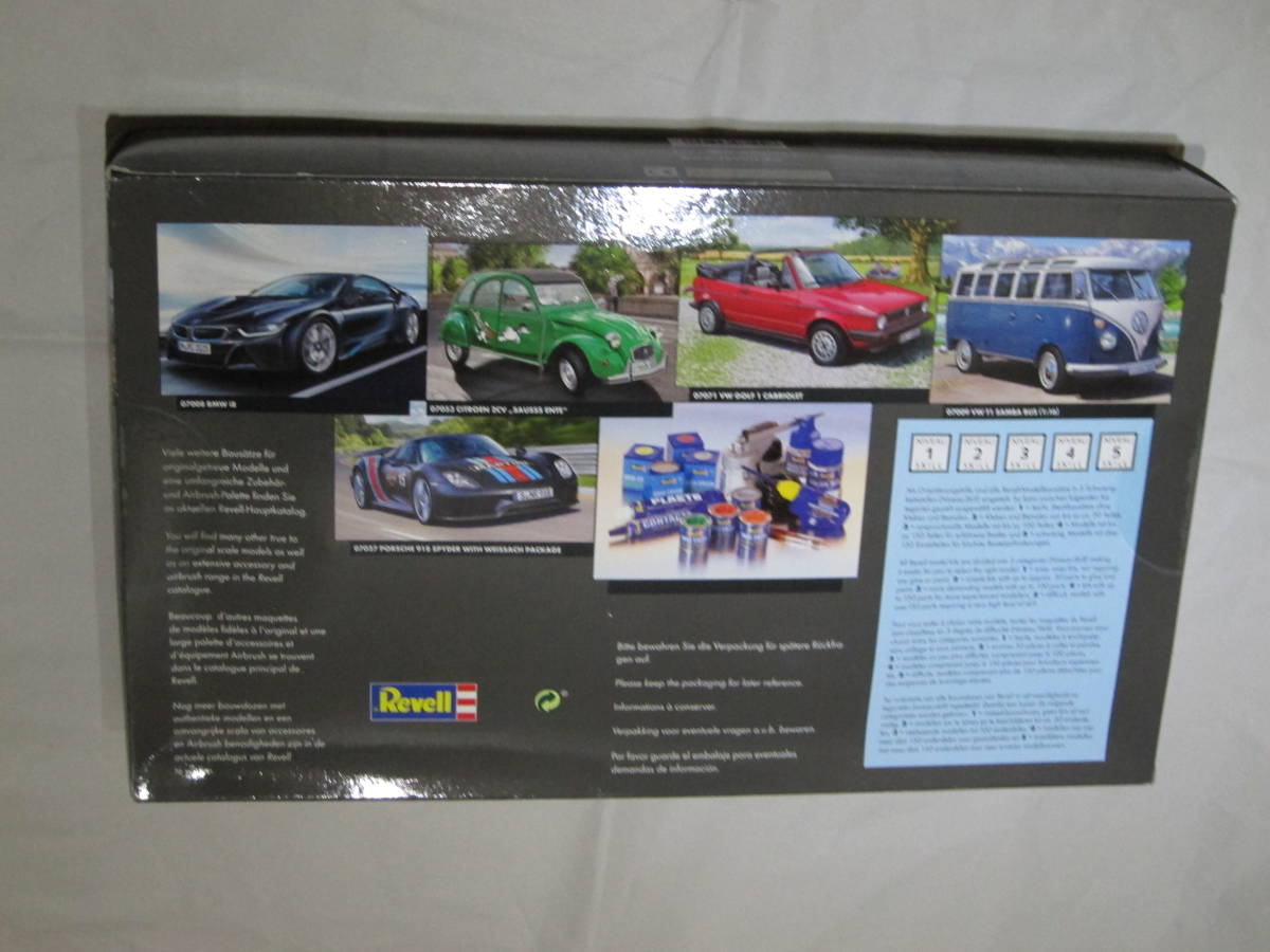 Revell レベル 07100 1:24 1/24 メルセデス ベンツ SLS AMG Mercedes-Benz SLS AMG ...