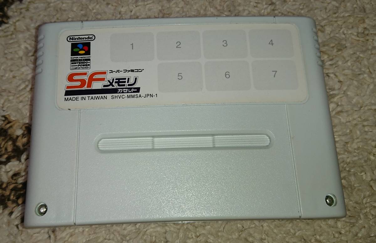 SFC ピクロスNP Vol.1 スーパーファミコンSFメモリカセット(パズル、迷路)｜売買されたオークション情報、yahooの商品情報をアーカイブ公開 - オークファン（aucfan.com）