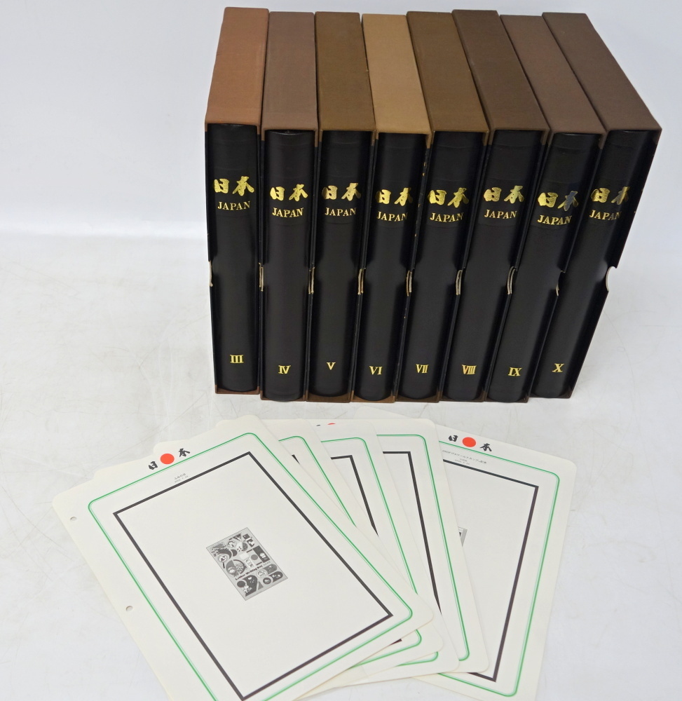 1円 おたからや C0127-01 日本切手アルバム Ⅲ Ⅹ 計8冊 郵趣サービス社 全てブックのみ 切手は付いておりません(その他)｜売買されたオークション情報、yahooの商品情報を ...