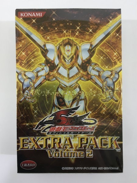 遊戯王 エクストラ パック Volume2 ファイブディーズ 5D'S EXTRA PACK 菅77(遊戯王（コナミ）)｜売買されたオークション情報、yahooの商品情報をアーカイブ公開 ...