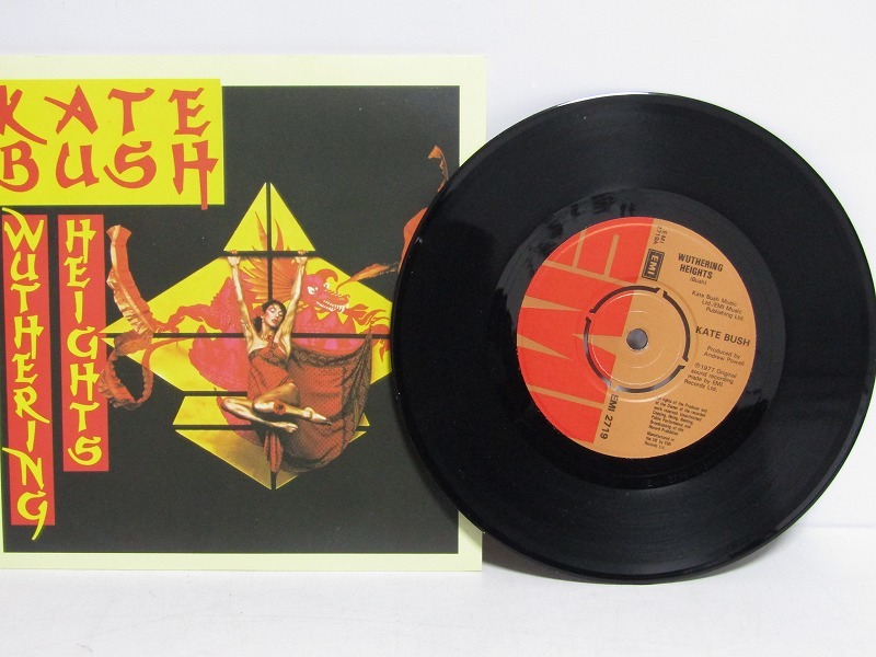 Kate Bush ケイト ブッシュ アナログシングル The Single File 1978-1983 BOX SET 13EP レコード ...