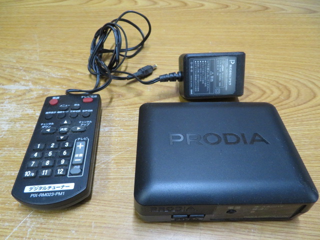 PRODIA PRD-BT106-PM1 地デジチューナー ピクセラ 日本製 テレビ 地デジ 映像 通信 リモコン ※ジャンク品※ e3130(地上デジタルチューナー)｜売買されたオークション ...