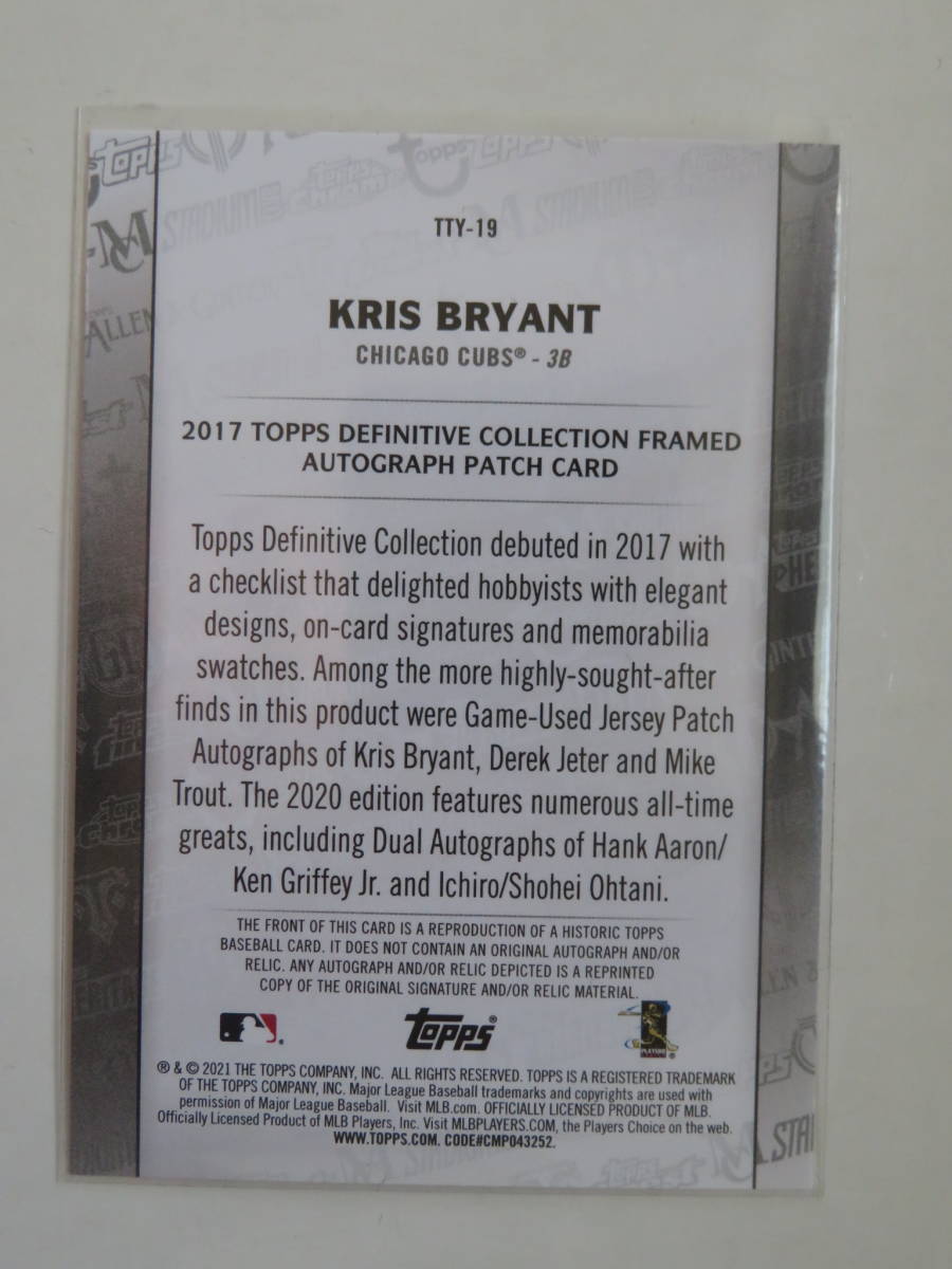 2021 TOPPS MLB SERIES 1 KRIS BRYANT インサート THROUGH THE YEARS(その他)｜売買された ...