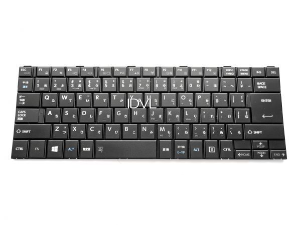 送料200円~東芝dynabook B553/J B553/L B554/K B554/L B554/M B554/U B654/K B654 ...