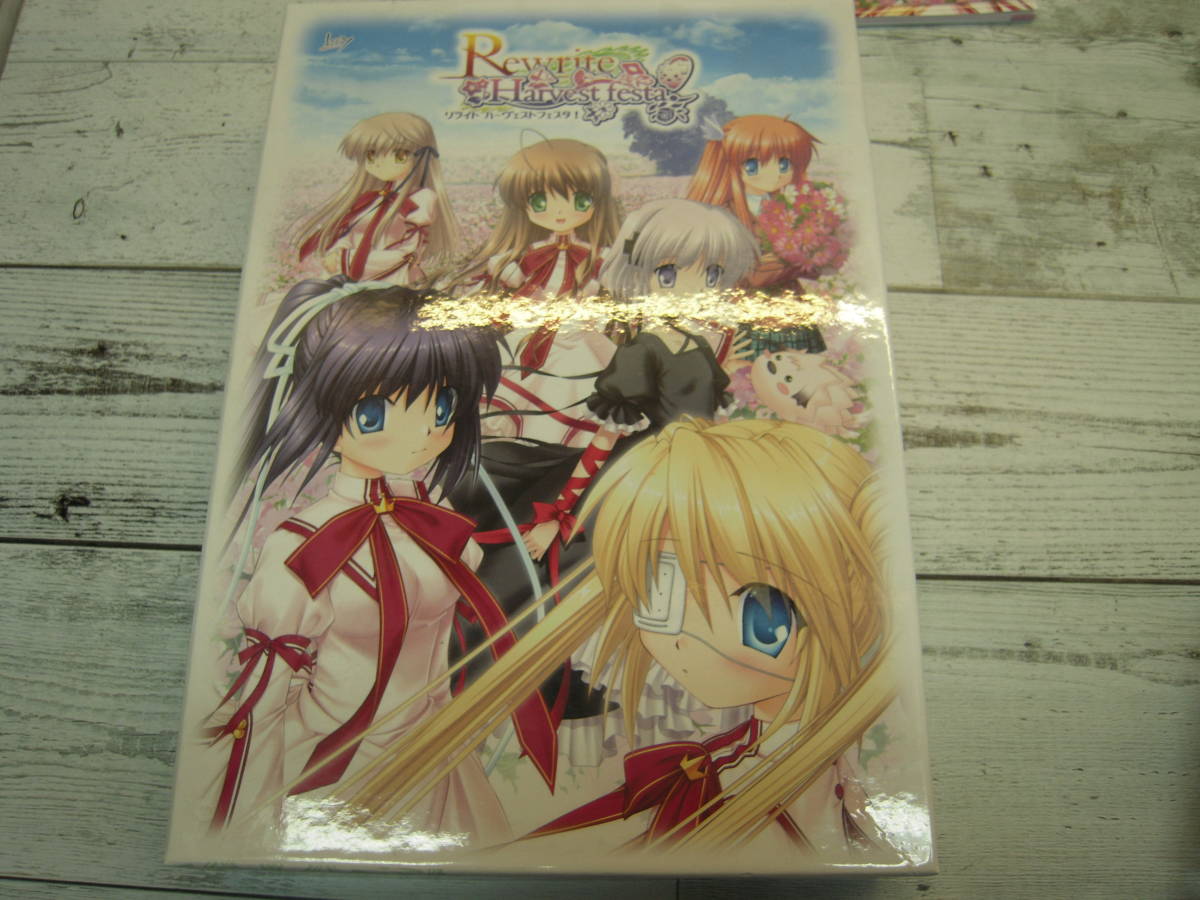 1円スタート Rewrite Harvest festa リライト ハーヴェストフェスタ PCゲーム(アドベンチャー)｜売買されたオークション情報、yahooの商品情報をアーカイブ公開 ...