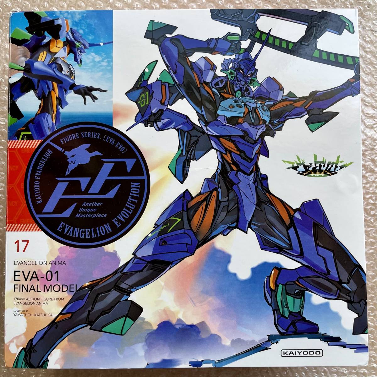 リボルテック EVANGELION EVOLUTION エヴァンゲリオンANIMA エヴァンゲリオン最終号機 約170mm ABS&PVC製 塗装済み可動フィギュア EV-017 ...