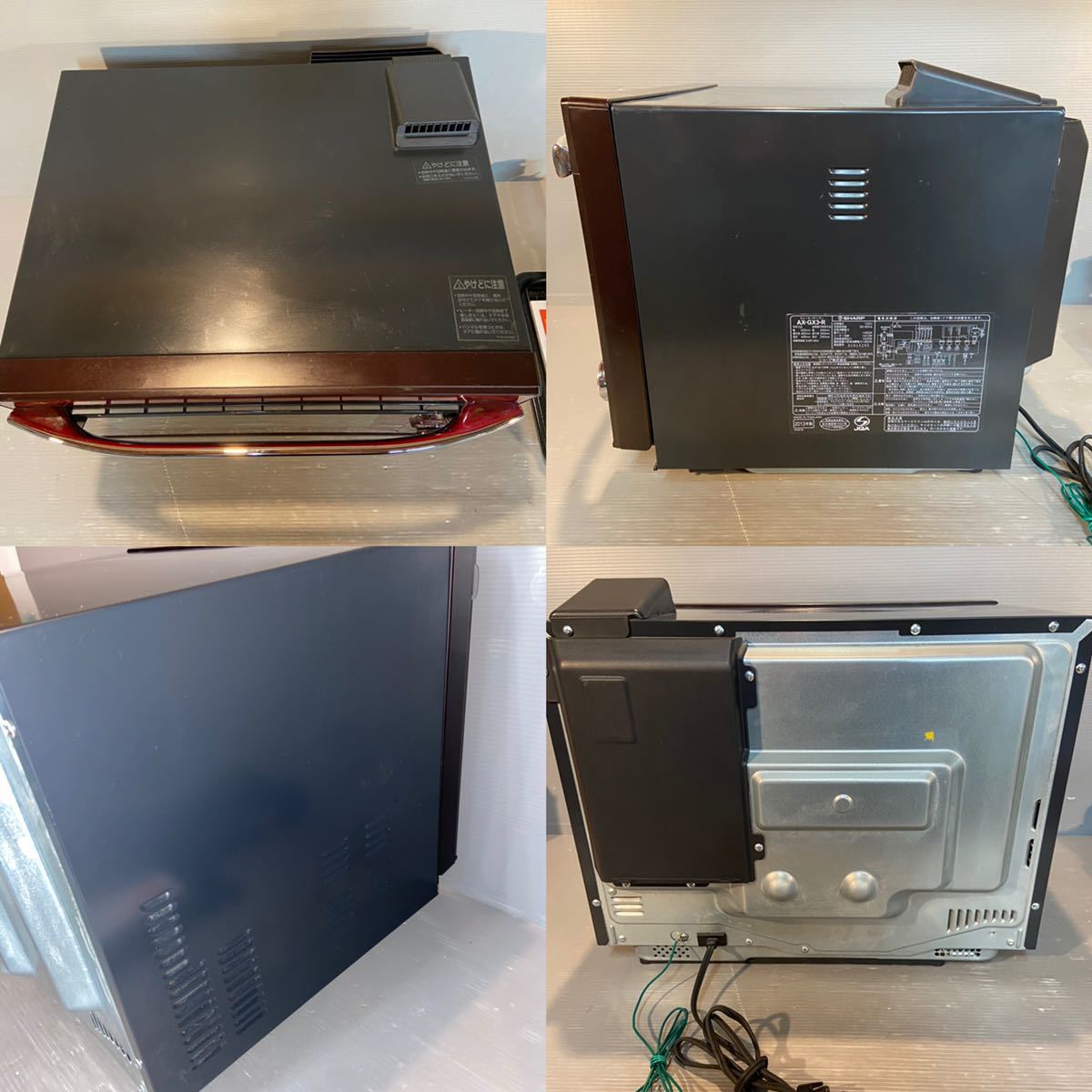 ウォーターオーブン 家庭用 SHARP HEALSIO AX-GX3(スチームオーブンレンジ)｜売買されたオークション情報、yahooの商品情報をアーカイブ公開 - オークファン（aucfan ...